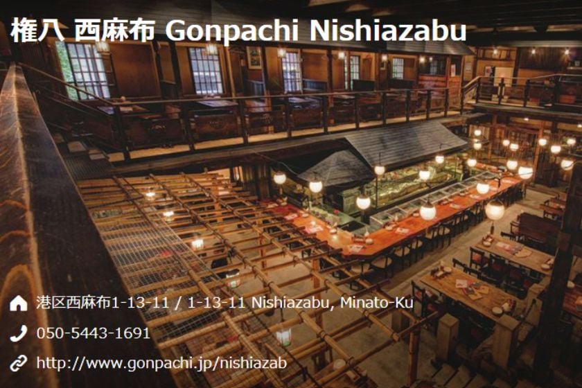 [2024 Edition] Recommended for Entertaining Foreigners! 17 Restaurants ...