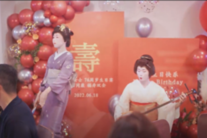 Mastering Chinese Guest Reception: Key Points and Essential Etiquette ...