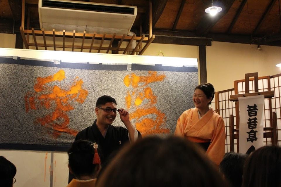 Shamisen Experience : Enjoy Japanese Music and Culture | Luxury japan ...