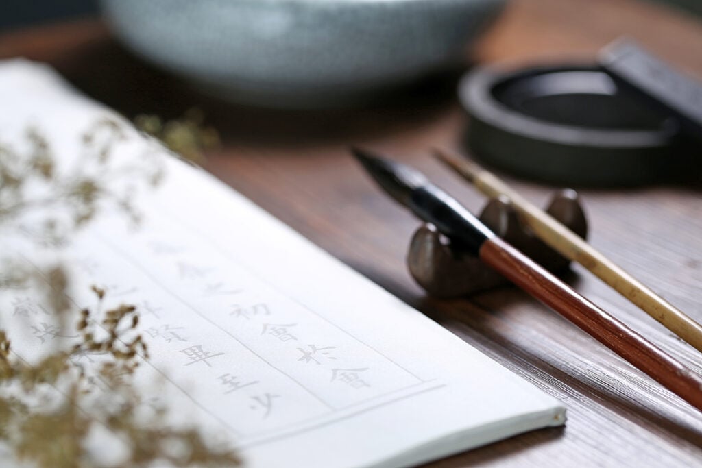 [Complete List of Samurai Sayings! Includes meanings, example sentences ...