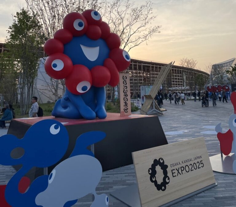 Expo 2025 Osaka Guide: What to See, Tickets, and How to Get There ...