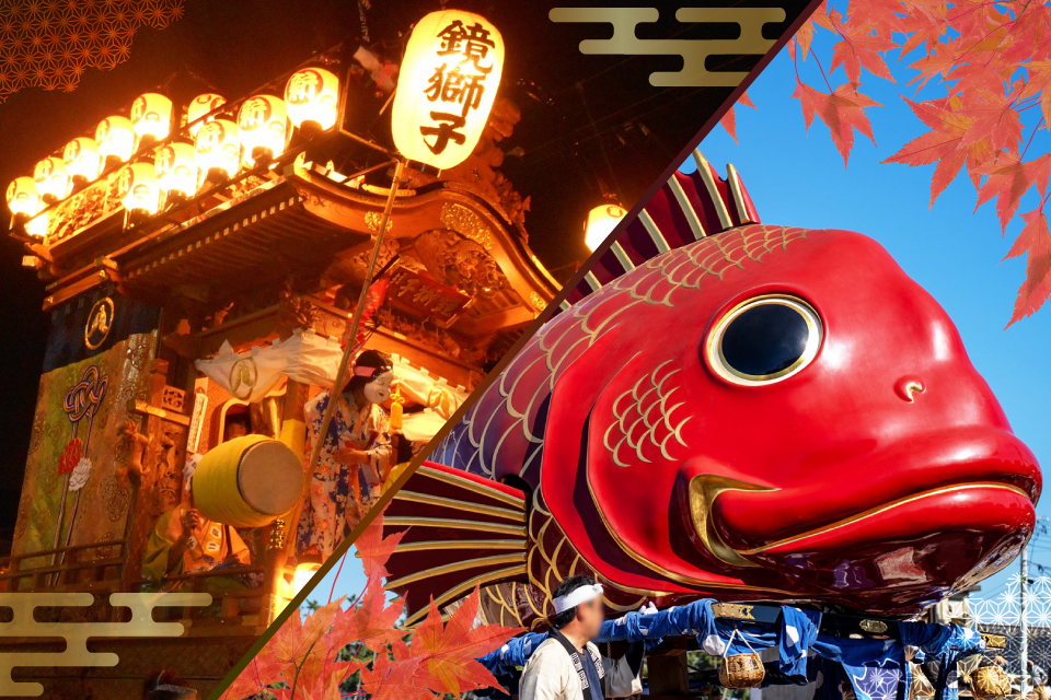 Japan’s Autumn Festivals TOP 15: A curated guide to the season’s most ...