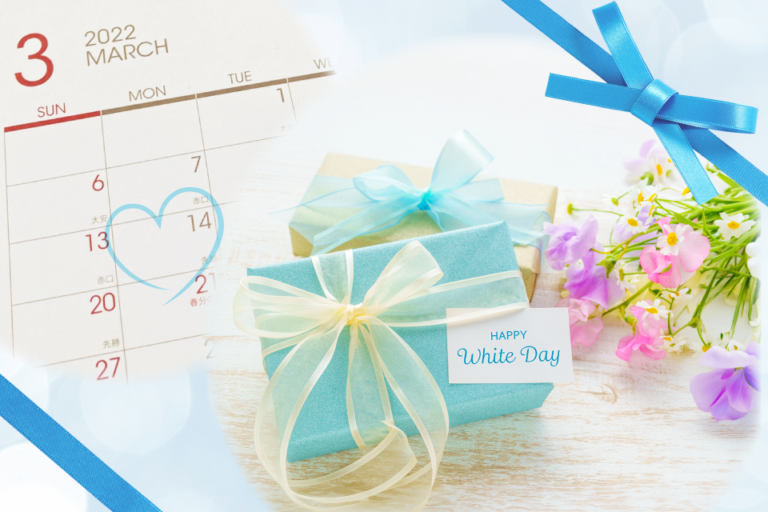 Japan White Day: A Luxury Gift & Etiquette Guide for Executives ...